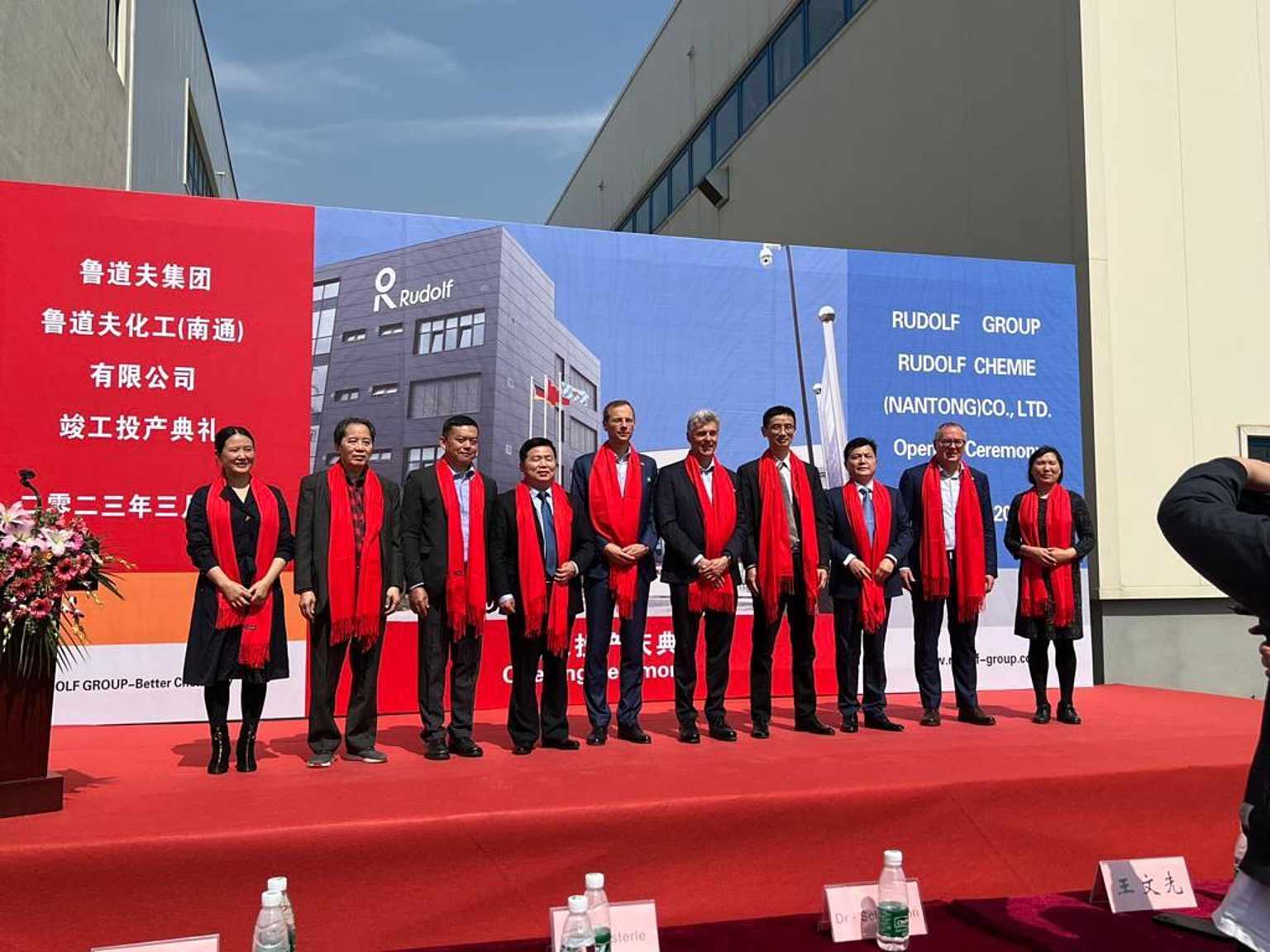 RUDOLF | Rudolf GmbH has officially opened a new location in Nantong,…